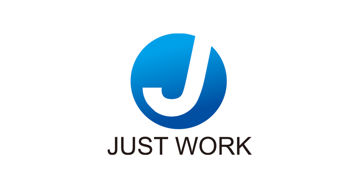 会社概要 – JustWork